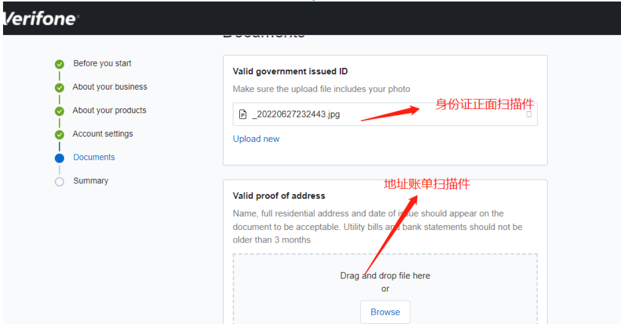 2checkout注册步骤（中国大陆个人注册2checkout) - 跨付KF
